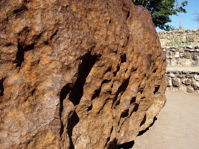 Hoba Meteorite is the Largest Meteorite on Earth | Amusing Planet